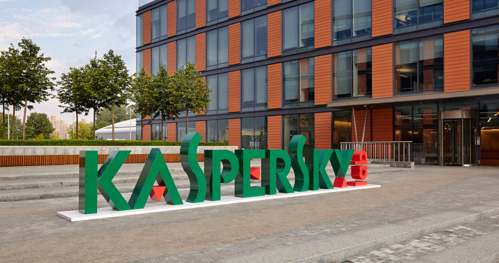 Kaspersky Lab | Discover Germany, Switzerland and Austria
